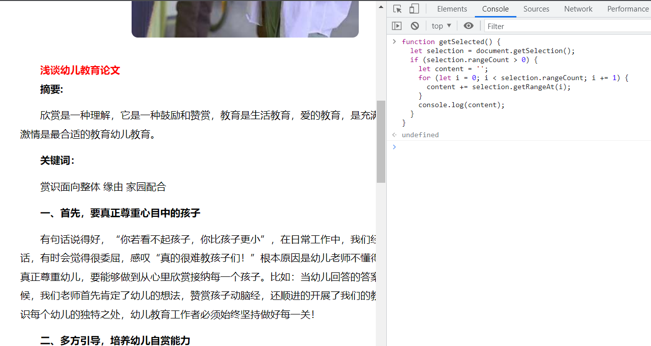 Cómo iniciar sesión en Github - programador clic