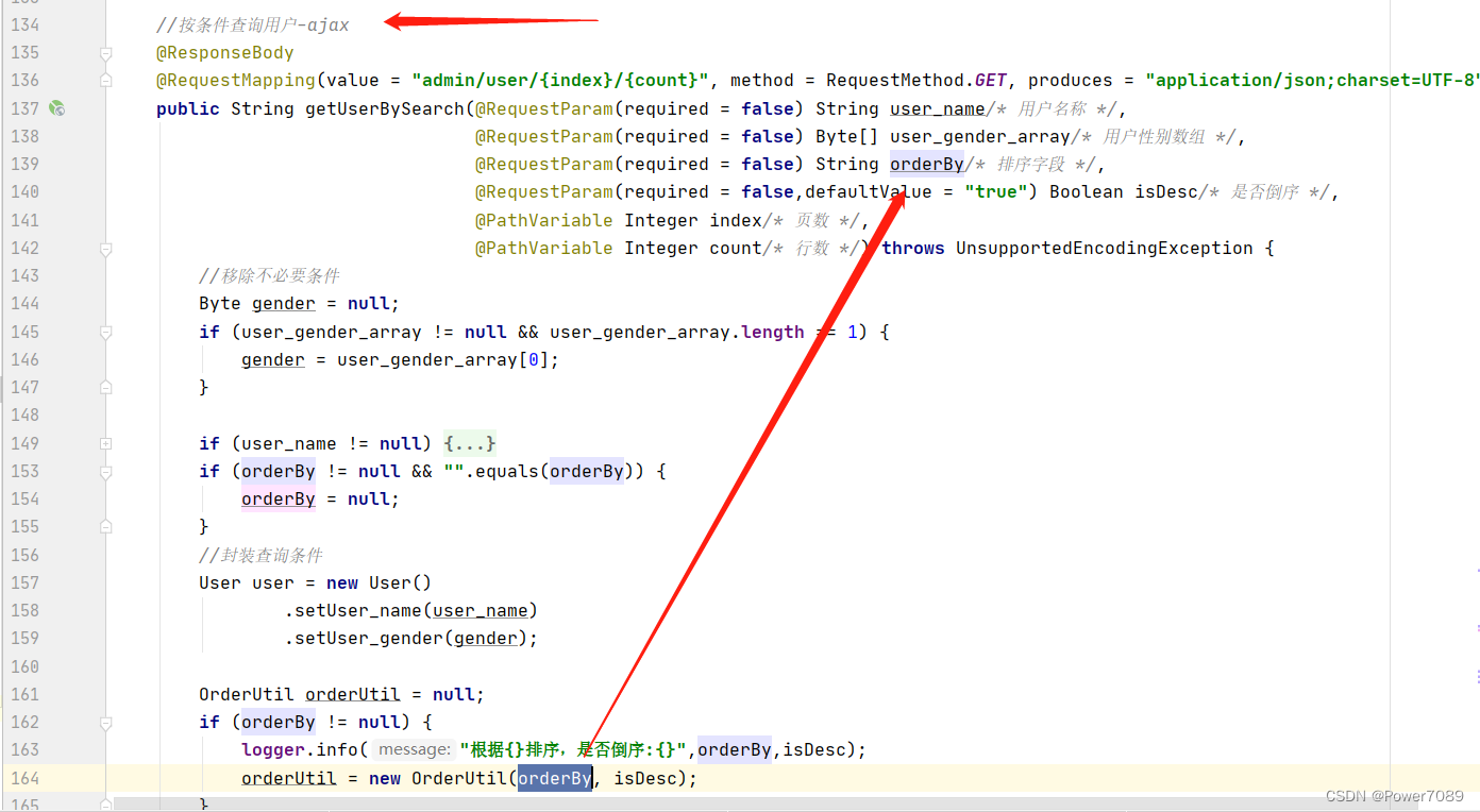 Javaweb代码审计实战之迷你天猫商城系统详细分析版，实战应用级系统的log4j2shell代码审计power7089的博客 Csdn博客