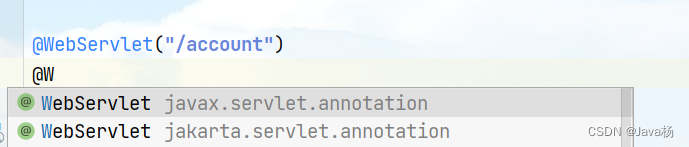 servlet控制器跳转500内部错误_Java杨的博客-CSDN博客