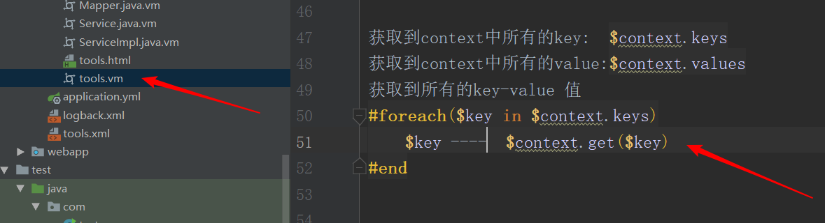 velocity笔记（二）VelocityTools 中各种工具类的介绍与使用_velocity tools-CSDN博客