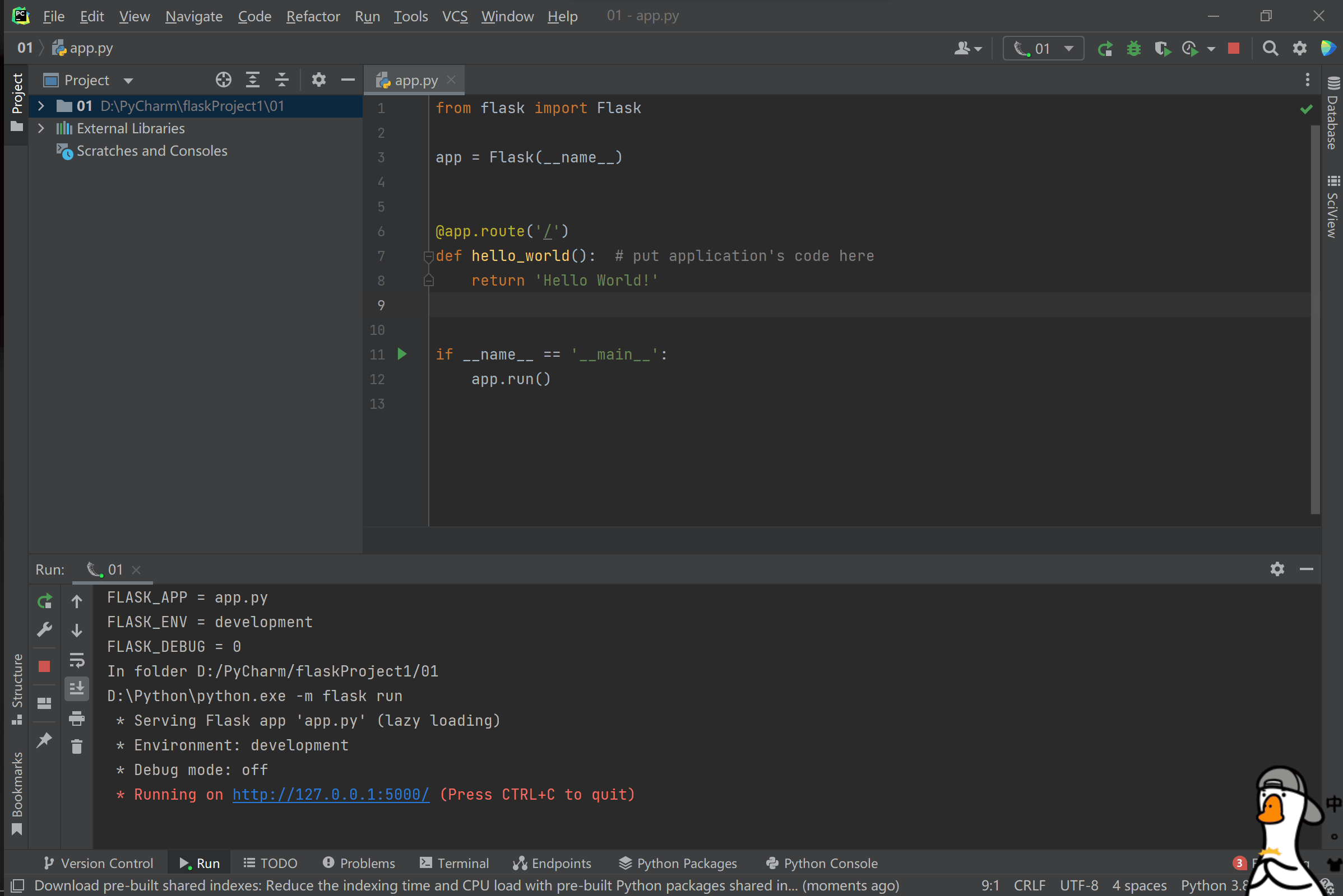 解决No module named flask的问题-CSDN博客