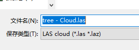 CloudCompare——laz与las格式点云相互转换及代码实现_laz转las-CSDN博客