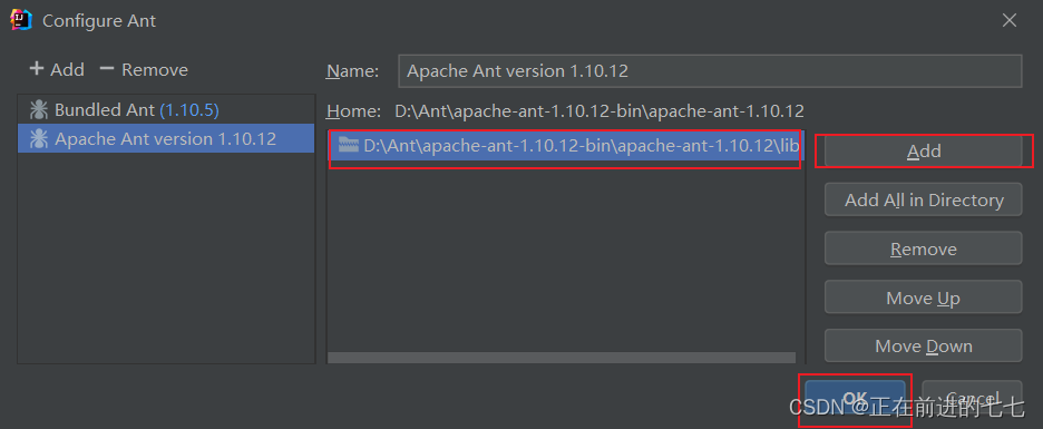 idea中如何配置使用Ant的if、var标签_idea配置ant-CSDN博客