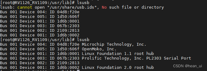 libusb 和 usbutils 的交叉编译_usbutils 交叉编译-CSDN博客