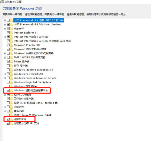 基于win10的hyper-v安装openwrt与zerotier实现内网穿透及异地组网_hyper-v openwrt-CSDN博客