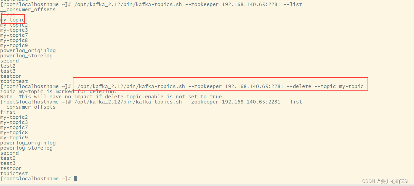 使用命令行的形式操作kafka Kafka生产者消费者命令 Csdn博客