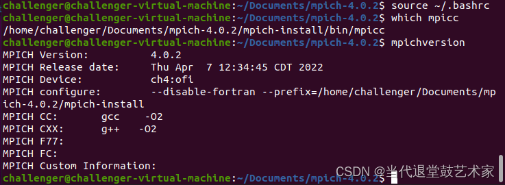 Ubuntu 20.04配置mpi环境_configure: error: no fortran compiler found-CSDN博客