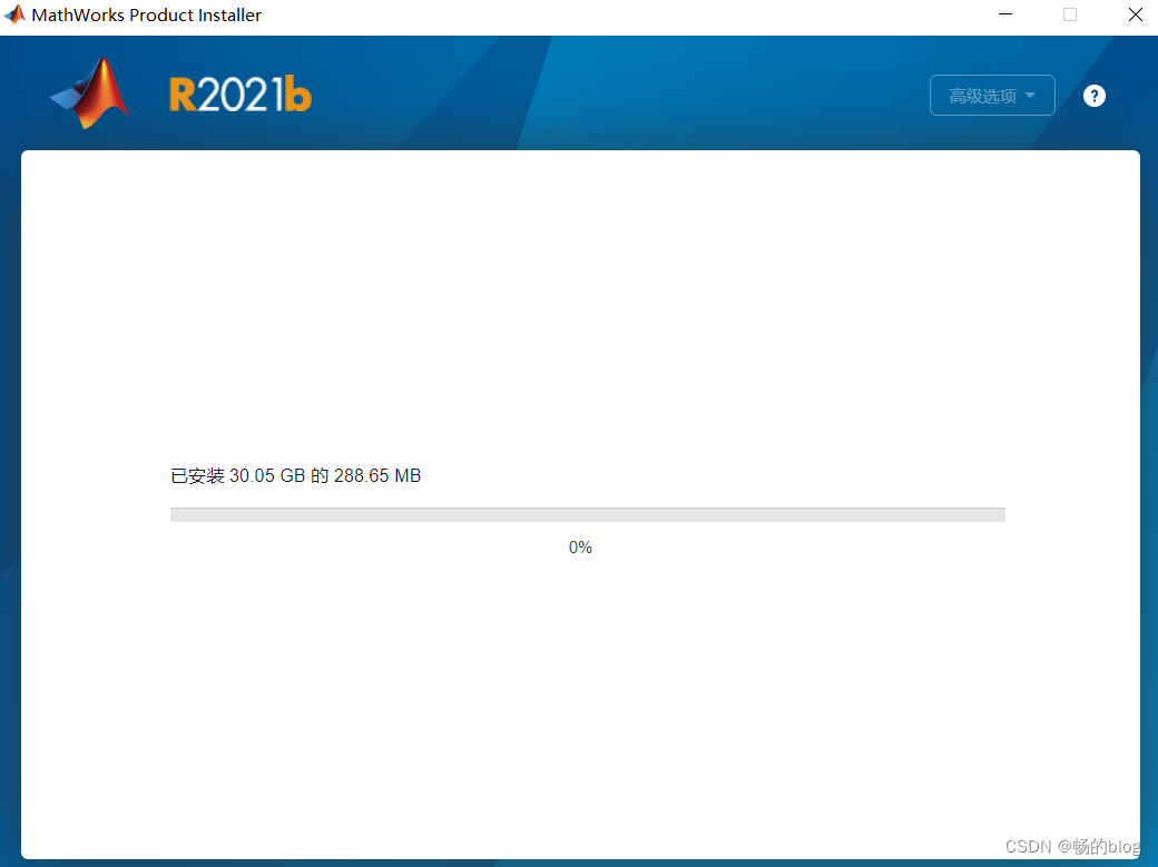 MATLAB2021安装教程-CSDN博客