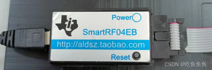 实验二CC2530 开发环境的搭建_cc2530开发环境-CSDN博客