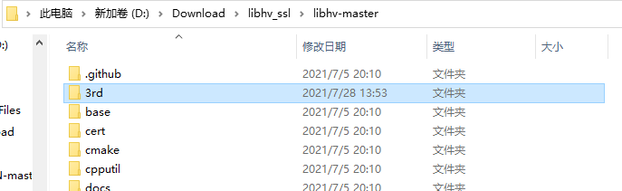 libhv WITH_OPENSSL 开关，编译libhv，请求https，保存下载文件_libhv openssl-CSDN博客