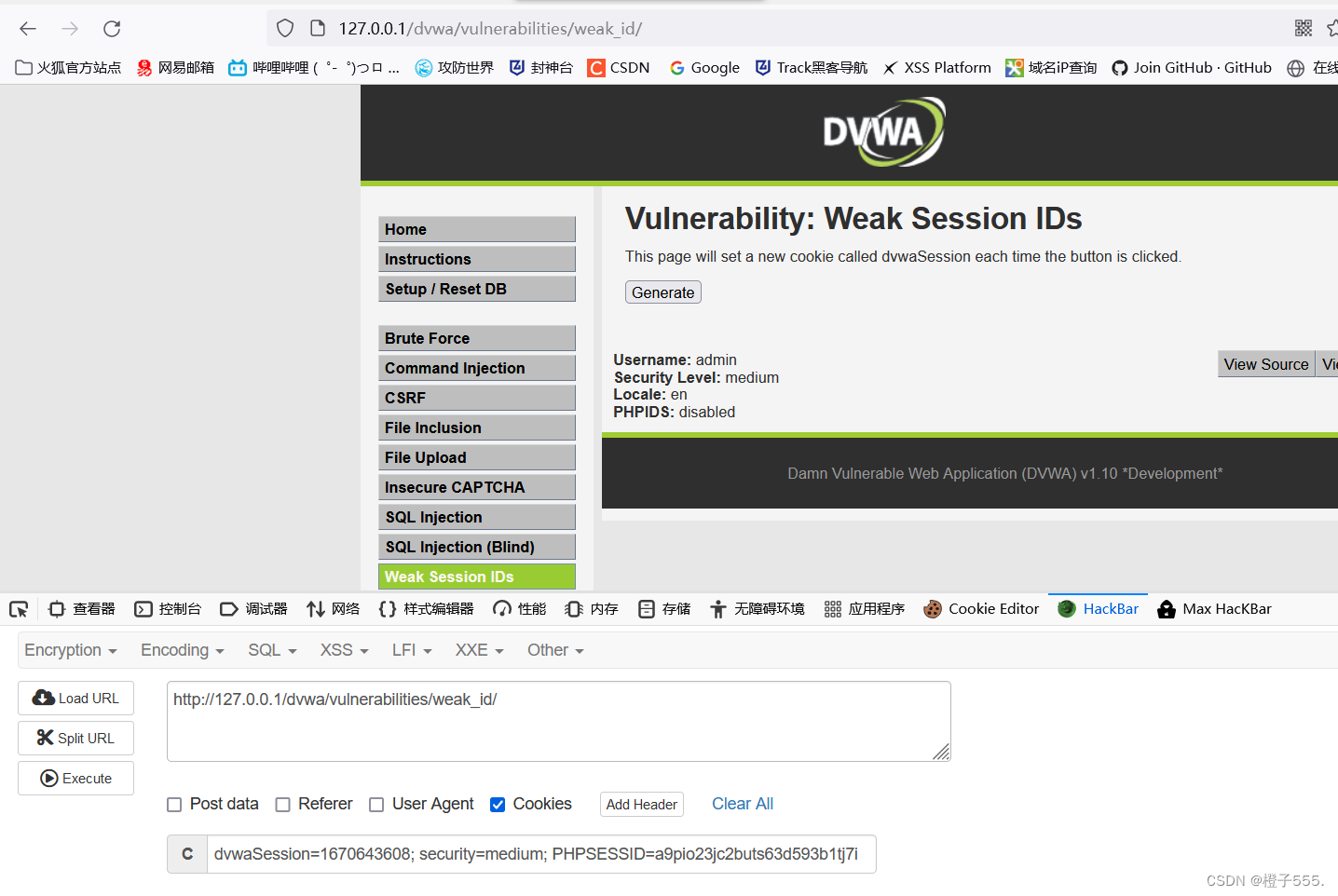 DVWA------Weak Session IDs（弱会话IDs）_dvwa weak session ids-CSDN博客