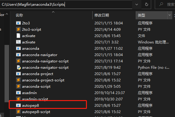 Pycharm代码一键规范化，符合PEP8编码规范（autopep8安装配置）_pycharm 符合pep8-CSDN博客