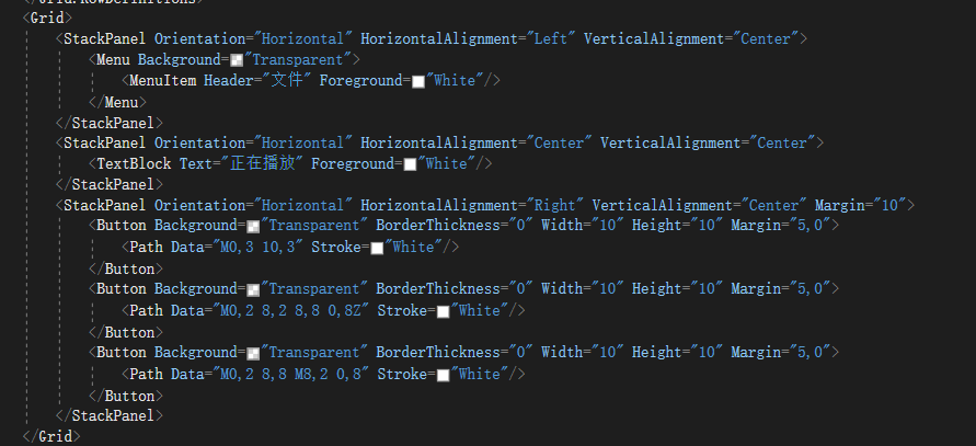 WPF+VLC 写一个视频播放器（二、MVVM与界面）_wpf vlc 拖动播放-CSDN博客