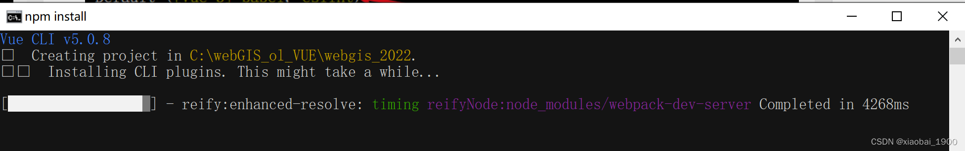 【WebGIS】一、基于VUE来构建一个WebGIS项目_vue webgis-CSDN博客