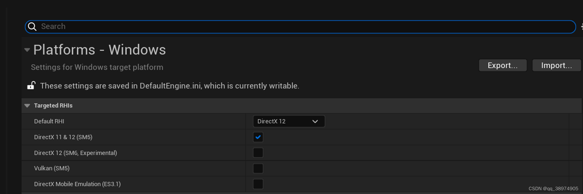 Nanite失效、无法开启、可视化Buffer试图、Debug的一揽子解决方案-2023年版_ue5 sm6-CSDN博客