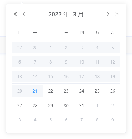 avue 时间选择器限制时间范围_avue pickeroptions-CSDN博客