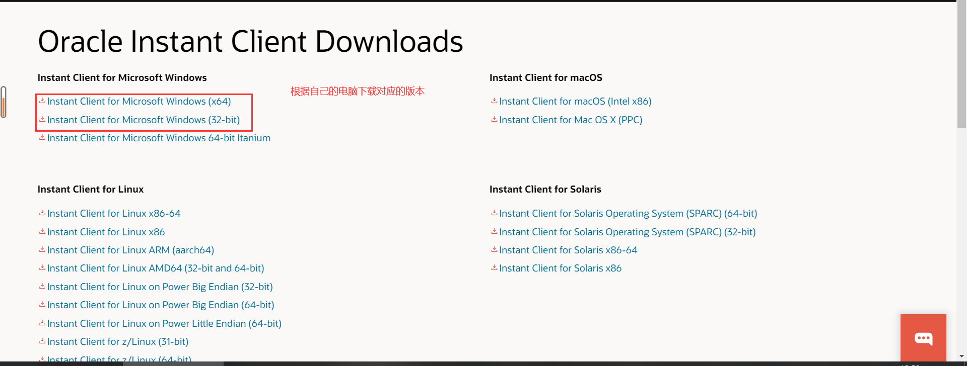 Navicat15 连接数据库_navicat15连接低版本mysql-CSDN博客