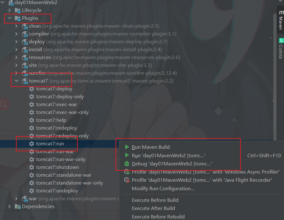 Day63.Maven的安装配置与使用、Lombok、POM、依赖、继承、聚合_lombok maven-CSDN博客