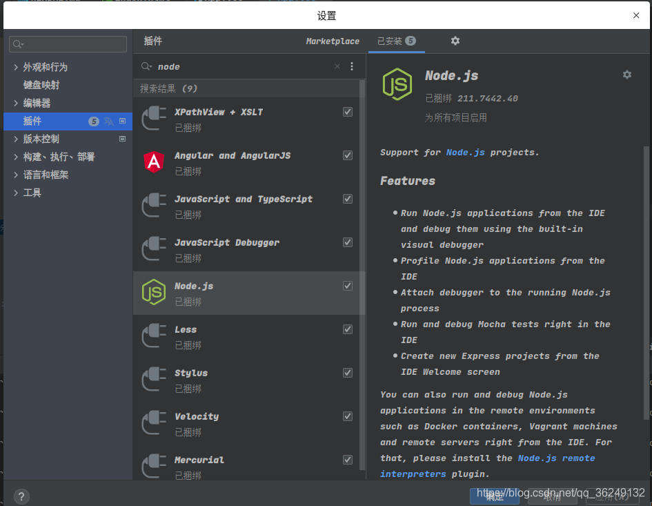 IDEA启动VUE，打不开网页,提示Check out deployment instructions at-CSDN博客