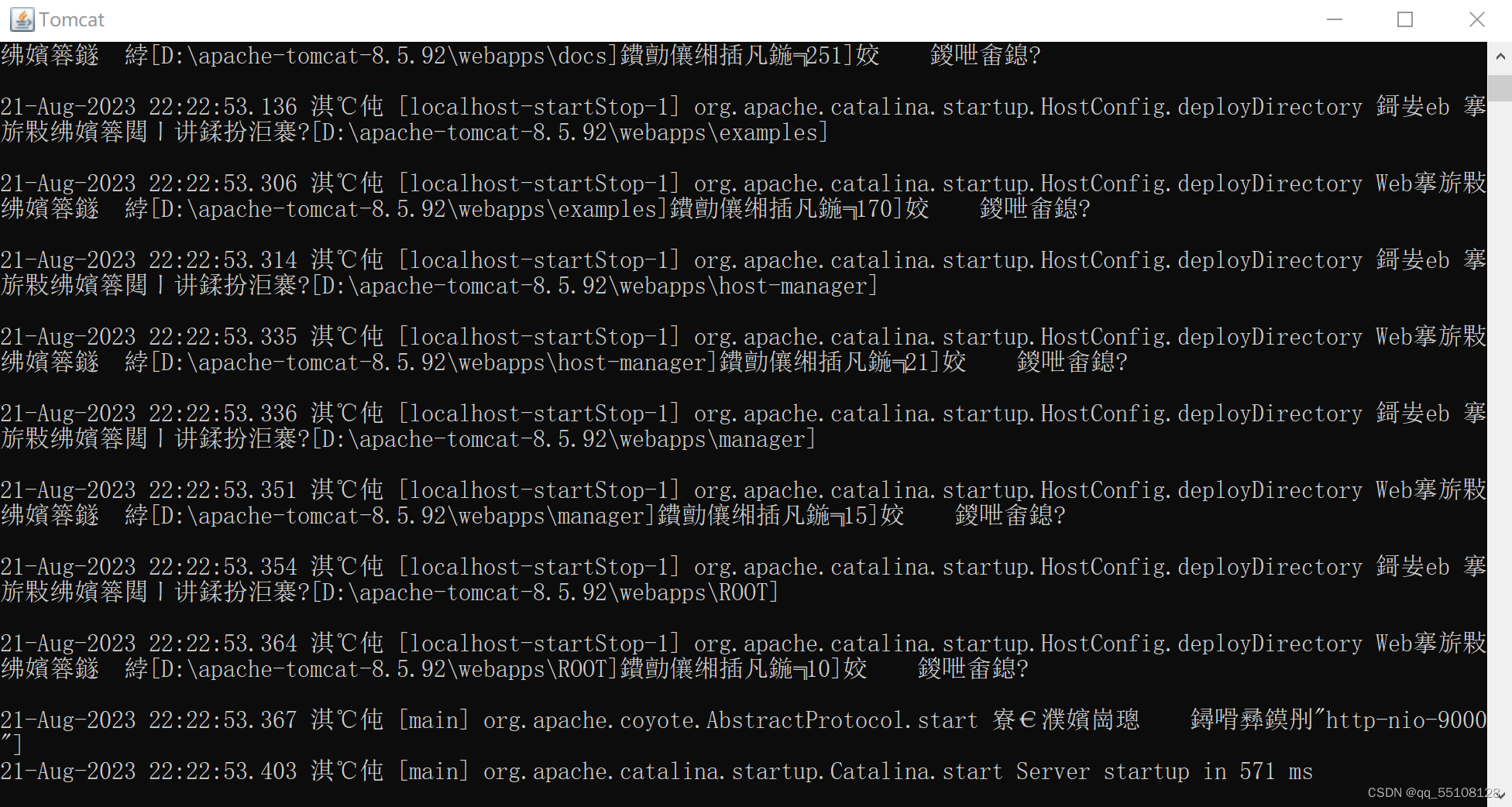 Tomcat自学_tomcat哪里自学-CSDN博客