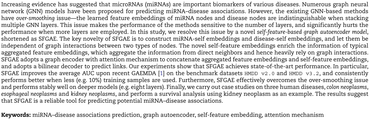 SFGAE：一种用于miRNA与疾病关联预测的基于自特征的图自动编码器模型（Briefings in Bioinformatics ...