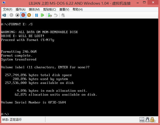 [篇三章一]_微软虚拟机 Hyper-V 上安装纯 MS-DOS 6.22 系统_ms-dos6.22-CSDN博客