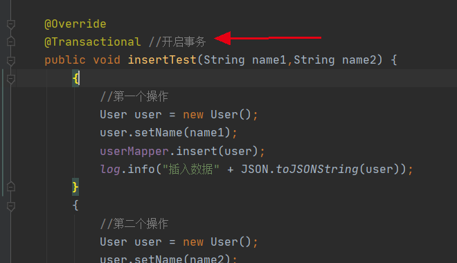 springboot基础(68):本地事务@Transactional简介_spring本地事务-CSDN博客