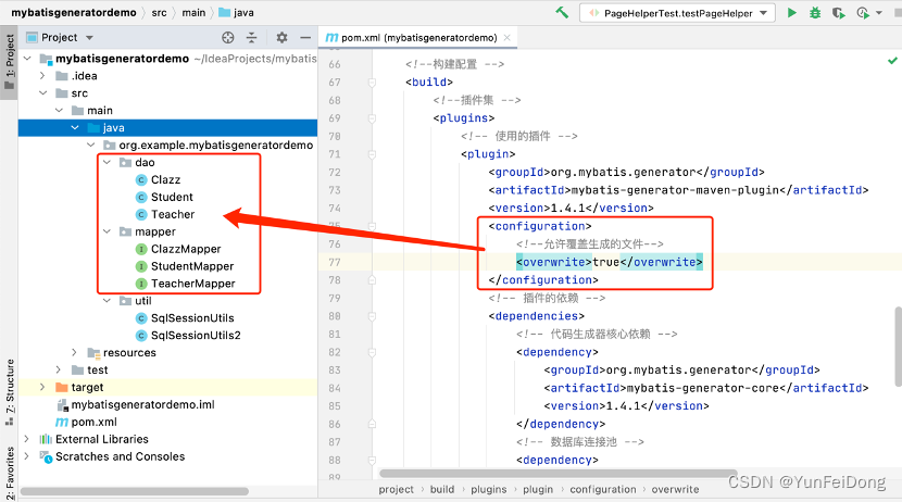 解决mybatis Generator代码生成器自动生成java1文件问题使用mybatis生成逆向工程出现java1文件 Csdn博客