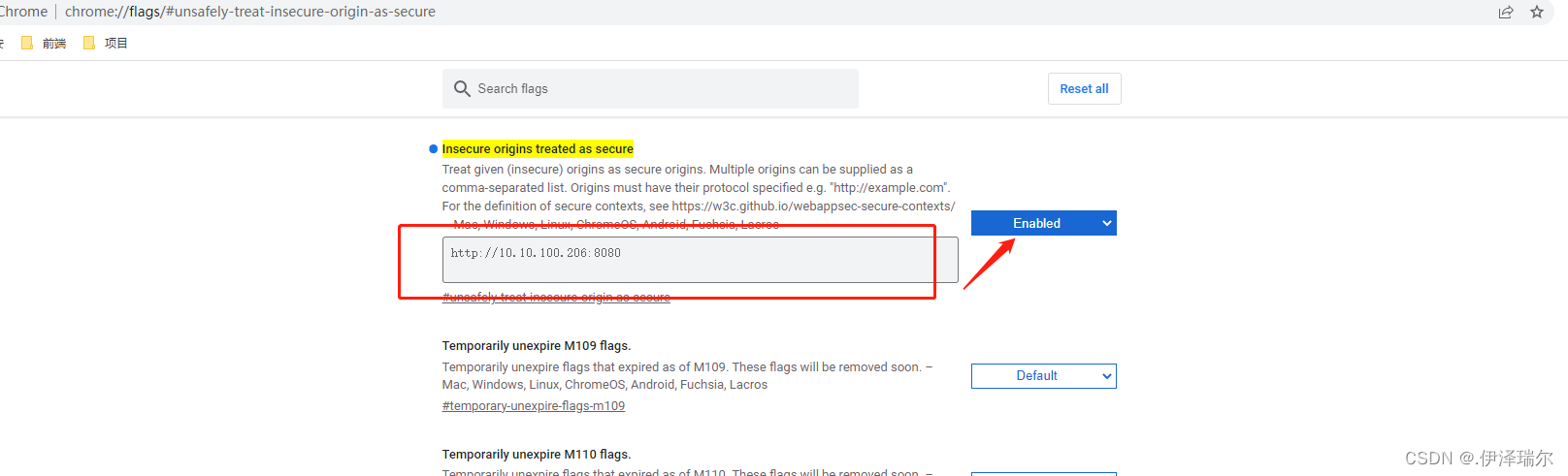调用webRtc getUserMedia 报错问题解决办法_webrtc在浏览器无法获取权限-CSDN博客