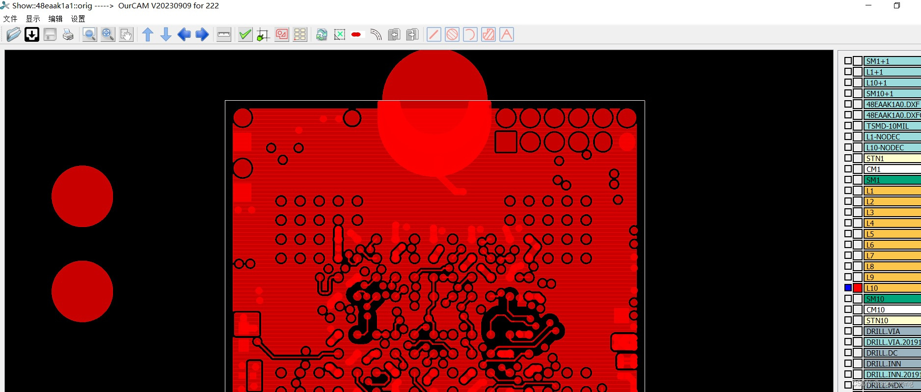 ODB++ 数据格式解析软件-CSDN博客