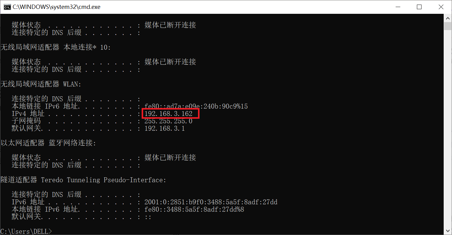 手机上运行vue3.0项目_vue项目怎么在手机上运行-CSDN博客