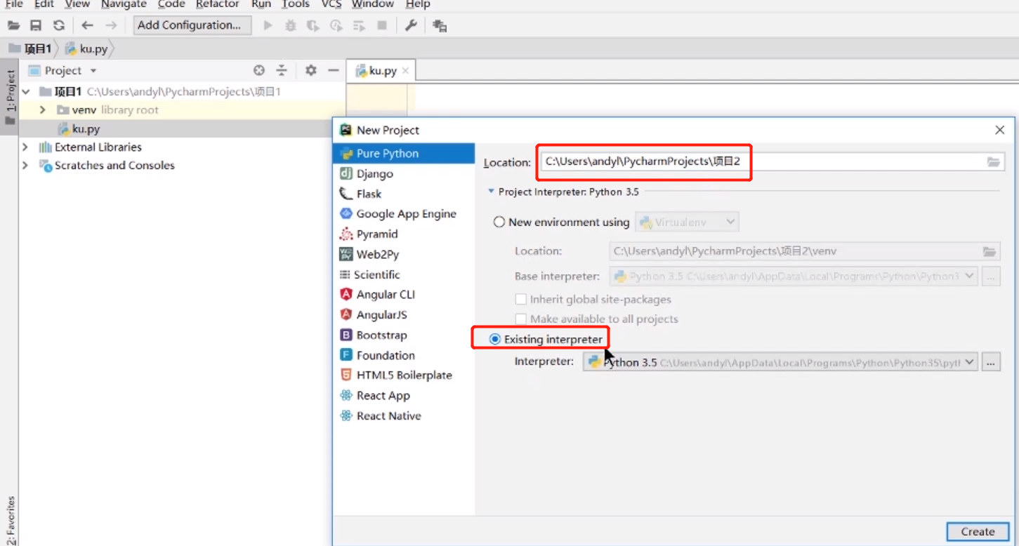 章节10 Python第3方库_python中project:untitled-CSDN博客