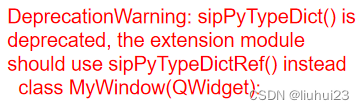 读PyQt6教程，用PyQt5来写，报如下提示DeprecationWarning: sipPyTypeDict() is deprecated_deprecationwarning ...