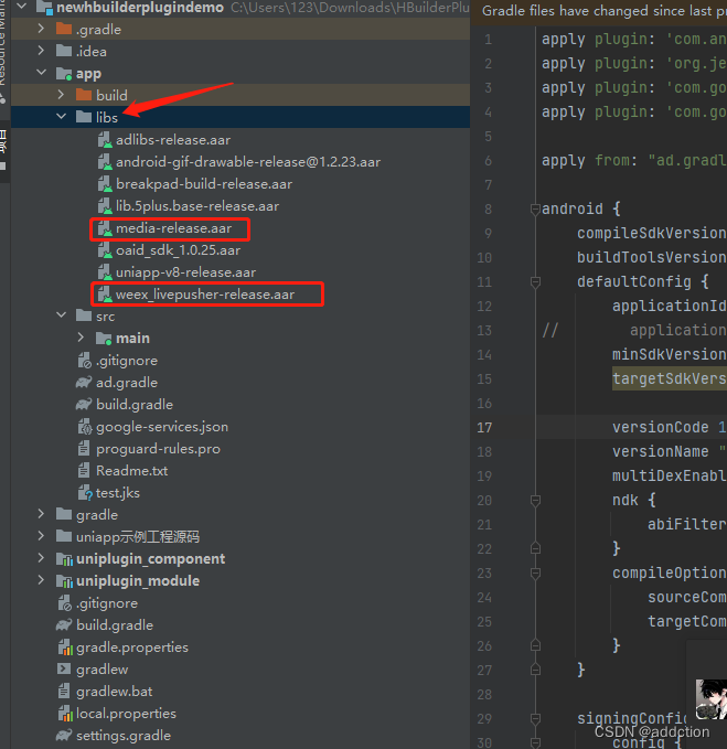 android 离线打包，video组件提示未勾选videoPlayer模块_打包时未添加videoplayer模块-CSDN博客