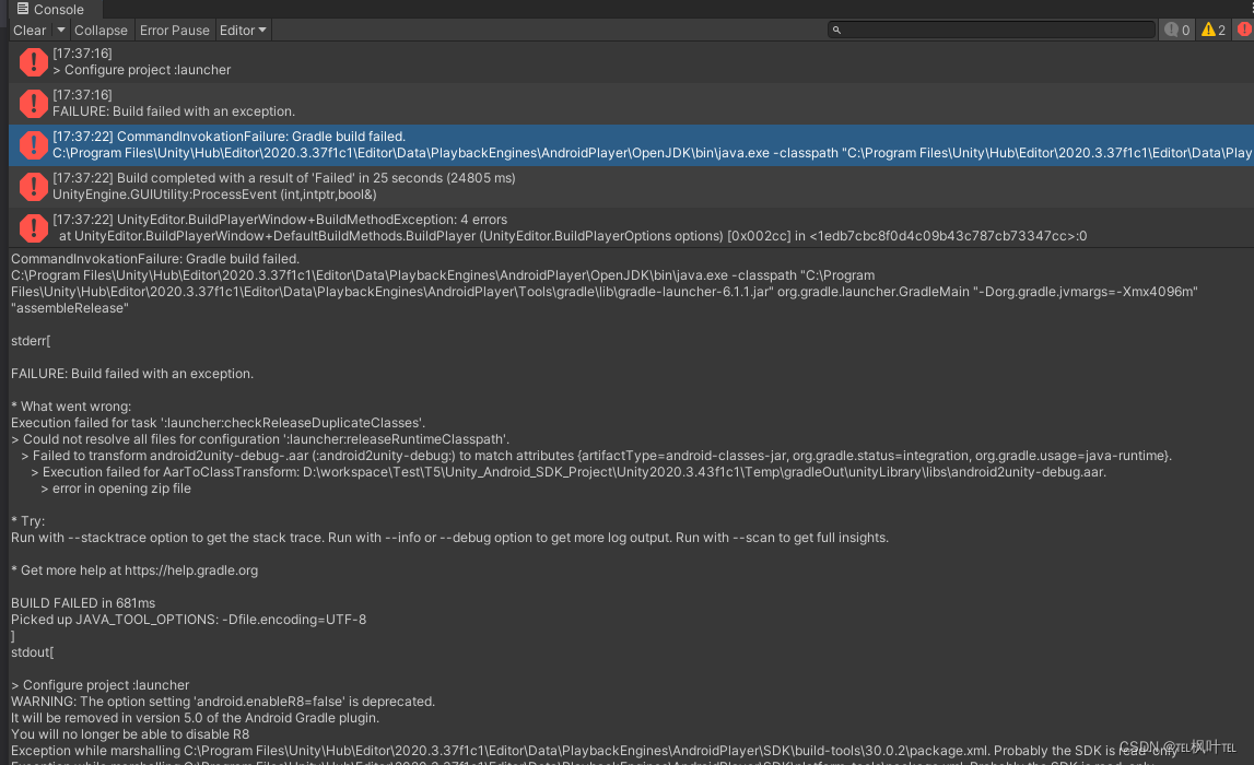 Unity与原生交互之Unity篇——AndroidStudio导出aar/jar包供Unity使用实现交互全流程（4）_rar的包怎么转aar-CSDN博客