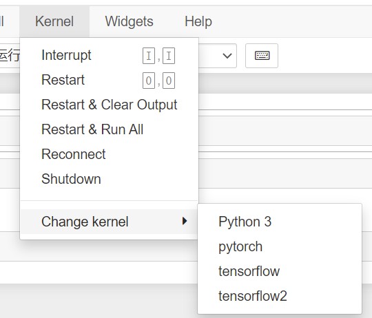 jupyter notebook修改工作路径/自动补全/加入kernel内核/无法定位程序输入点解决办法（亲测有效）_nbextensions ...