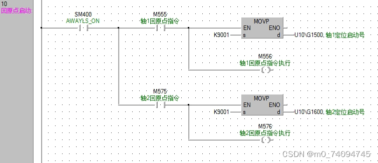 三菱Q系列PLC通过QD75P2N控制三菱MR-JEA伺服_qd75和触摸屏连接_「已注销」的博客-CSDN博客