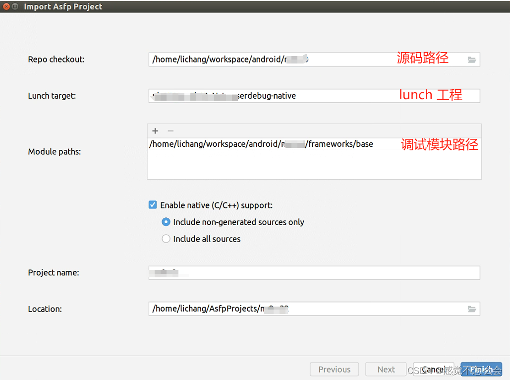 Android Studio - 初识asfp（平台版 Android Studio）-CSDN博客
