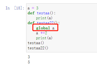 UnboundLocalError:local variable ‘xxx‘ referenced before assignment解决办法_unboundlocalerror: local ...