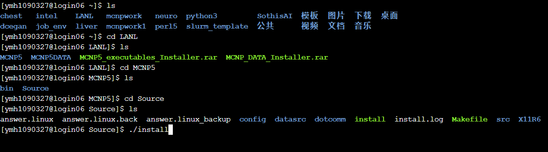 VB虚拟机中ubuntu Linux系统安装使用MCNP5_mcnp5 linux-CSDN博客