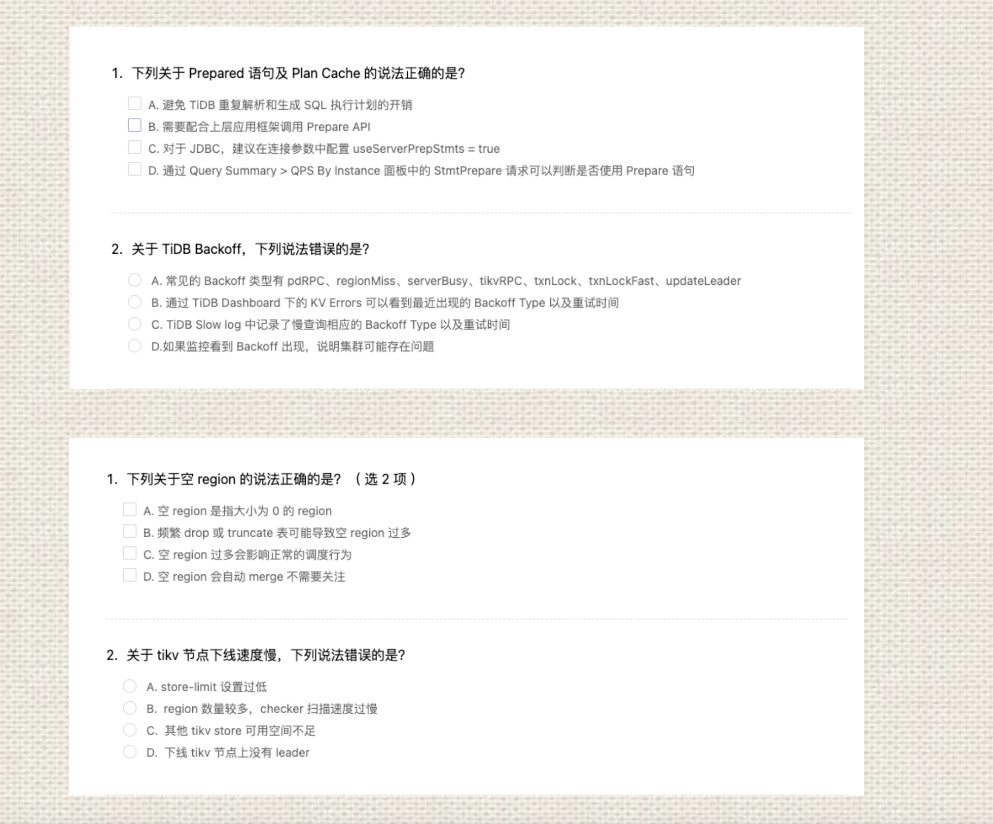 【TiDB】PCTP认证课后习题整理_pctp 认证题库-CSDN博客