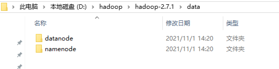 Windows环境下hadoop安装和配置详细步骤（图文）_hadoop windows-CSDN博客