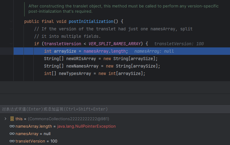 【Java反序列化】CommonsCollections链_commons collections反序列化-CSDN博客