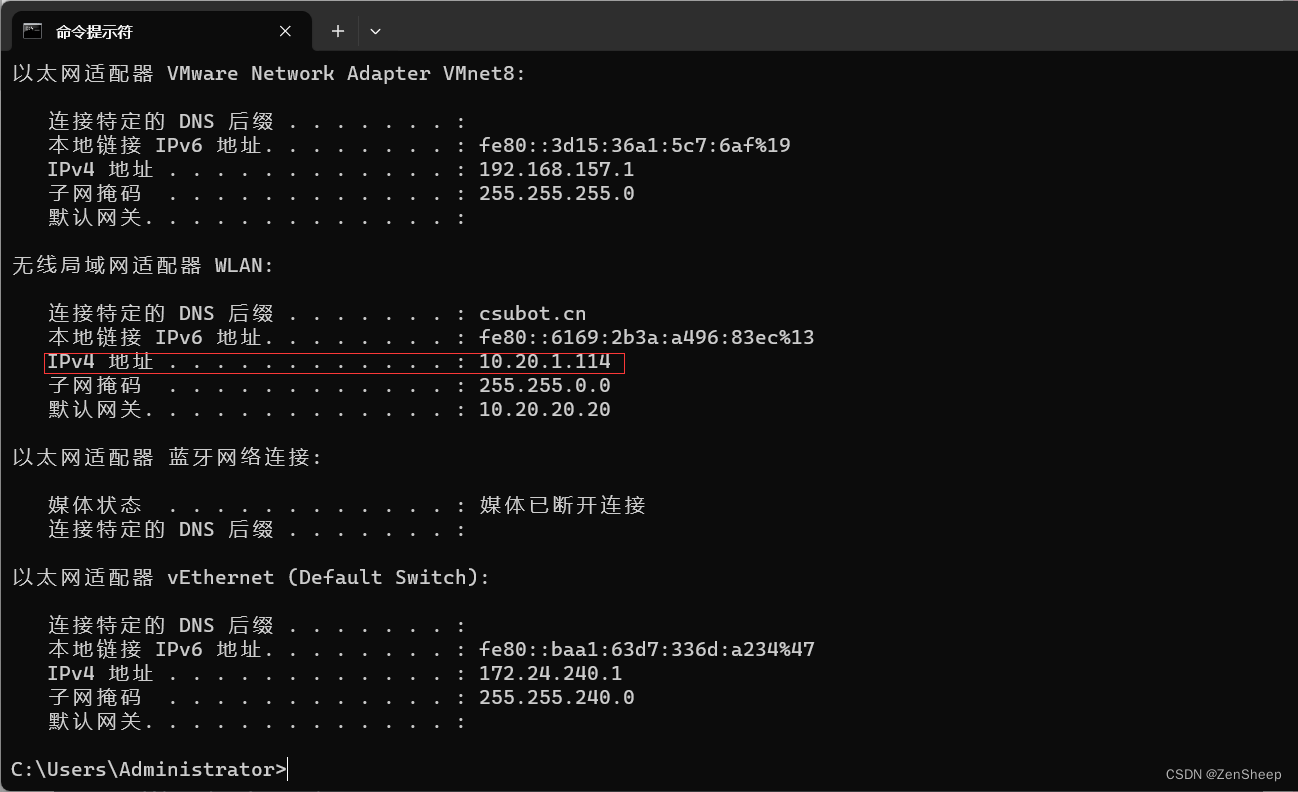 io.netty.channel.AbstractChannel$AnnotatedConnectException: Connection ...