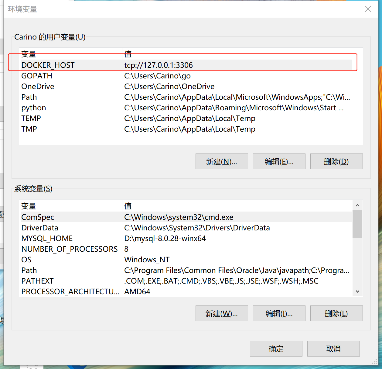 在windows系统的CMD中输入docker命令报错: unable to resolve docker endpoint: Invalid bind address format: tcp ...