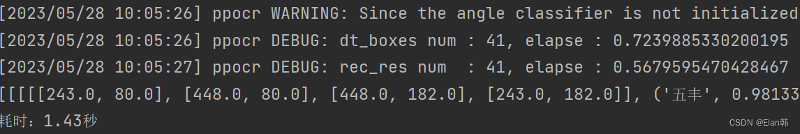 深度学习-解决Could not locate zlibwapi.dll. Please make sure it is in your ...