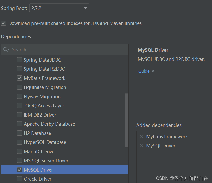 Java：88-Spring Boot详解_springboot1.8-CSDN博客