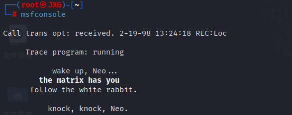 MS11_003 漏洞复现_ms11-003-CSDN博客