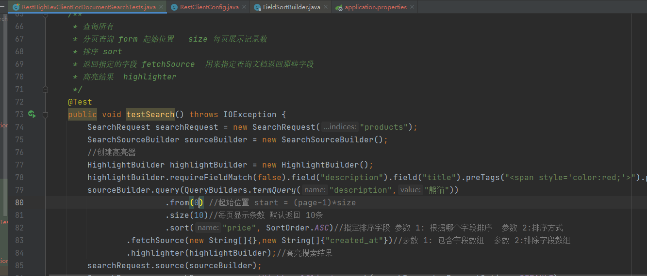 使用wireshark抓取IDEA elasticsearch 的请求包_wireshark idea-CSDN博客
