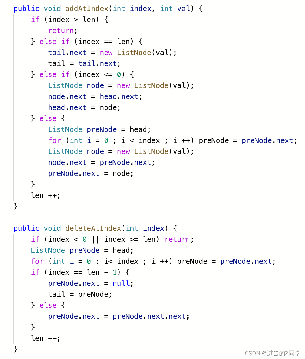 算法题汇总-CSDN博客